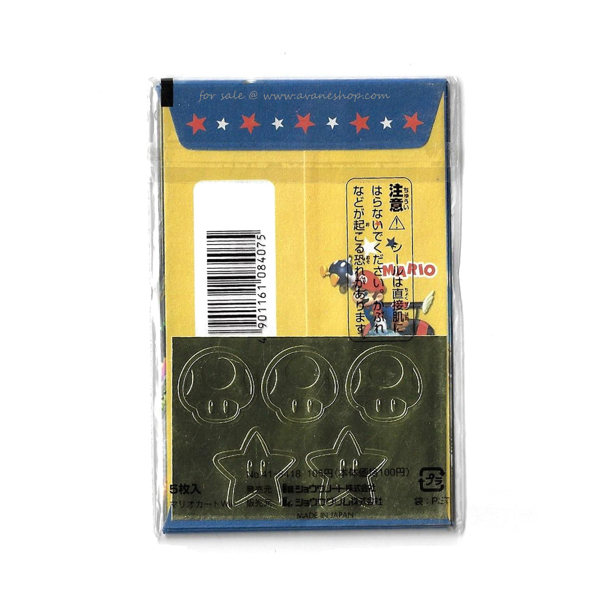 Japanese Super Mario Brothers New Years Envelopes Stickers Pochibukuro ...