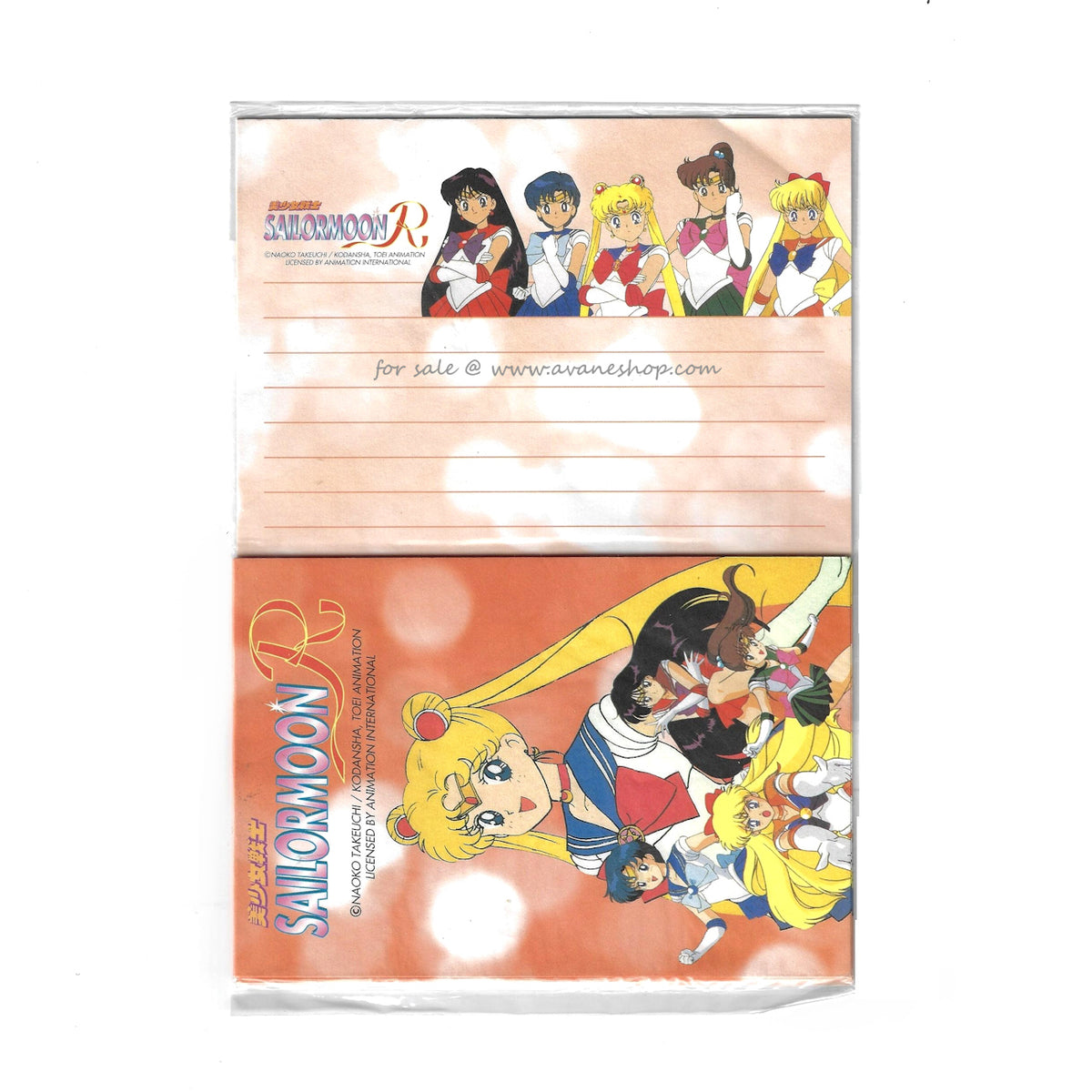 Vintage Sailor Moon R Stationery Letter Set New and Sealed – Avane Shop