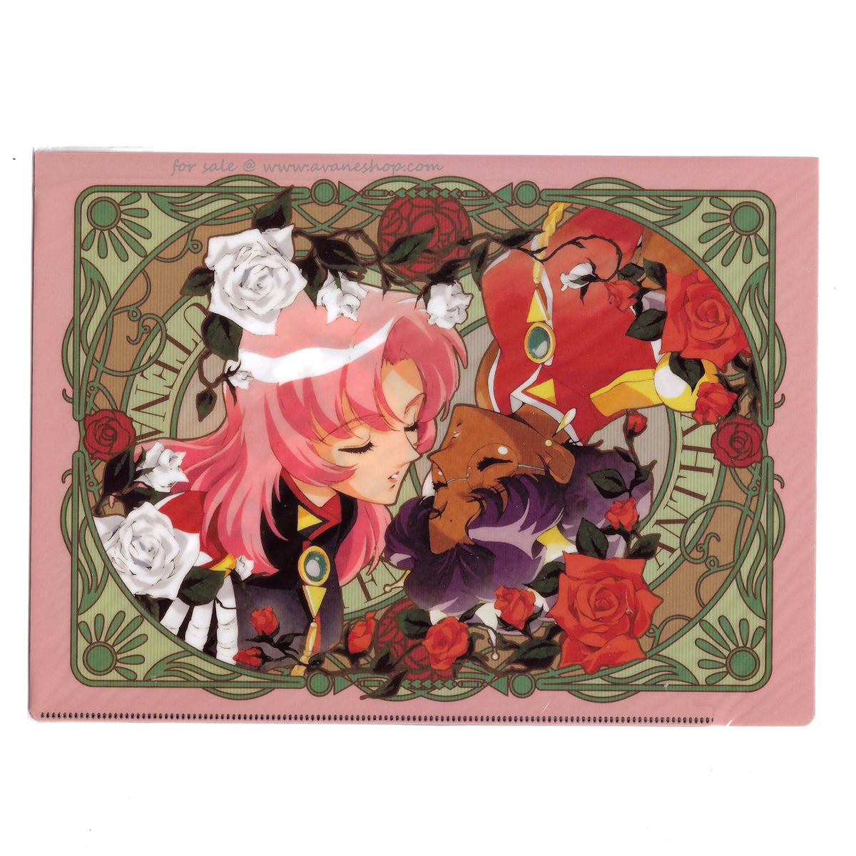 Revolutionary Girl Utena 20th Anniversary Japanese Clearfile RGU NEW ...